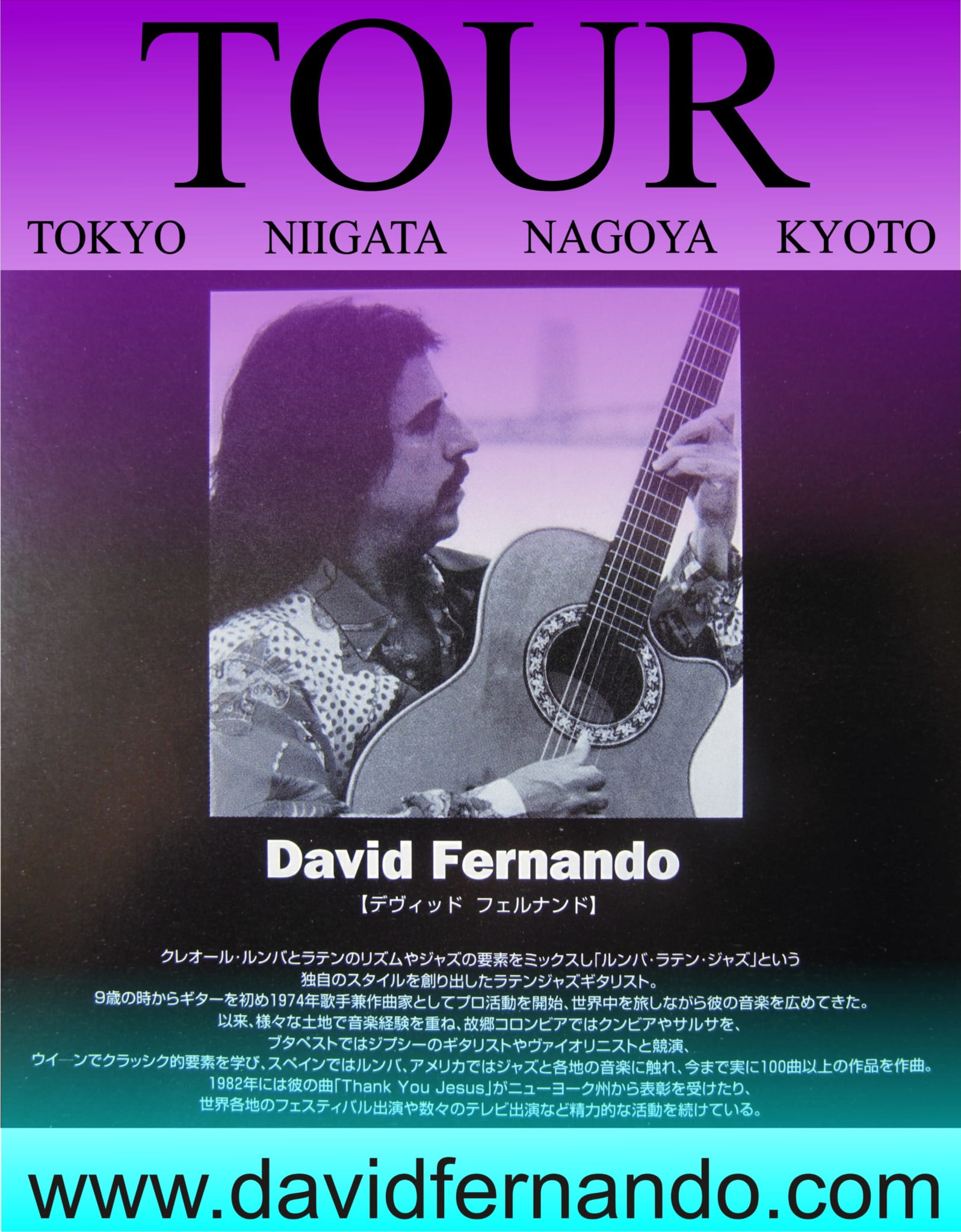 David Fernando Cantautor – David Fernando Cantautor